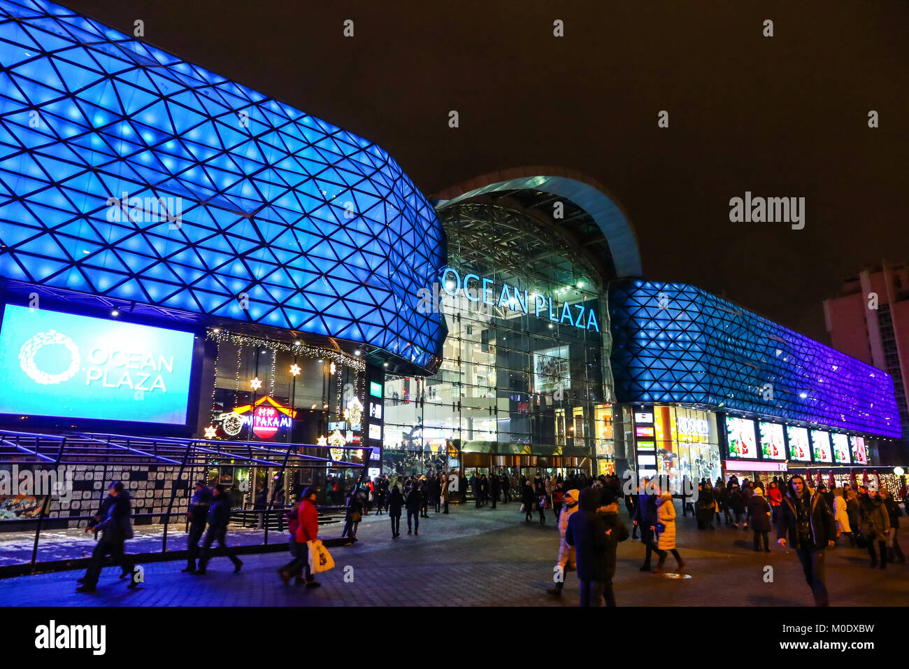 Shopping Center In Kiev Stockfotos und -bilder Kaufen - Alamy