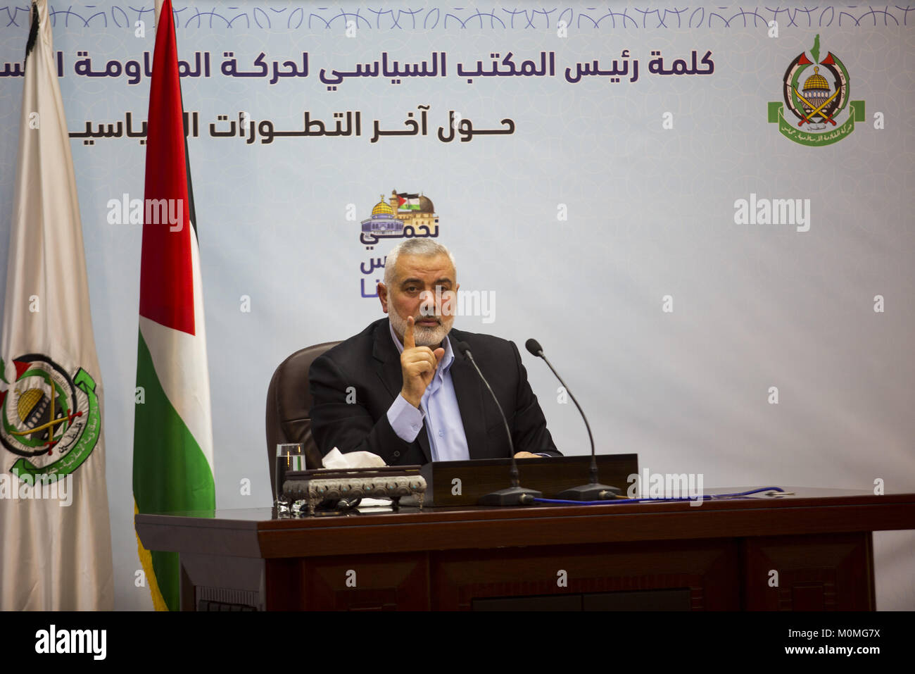 Gaza, Gaza, Palästina. 23 Jan, 2018. Hamas Führer Ismail Hanija liefert ...