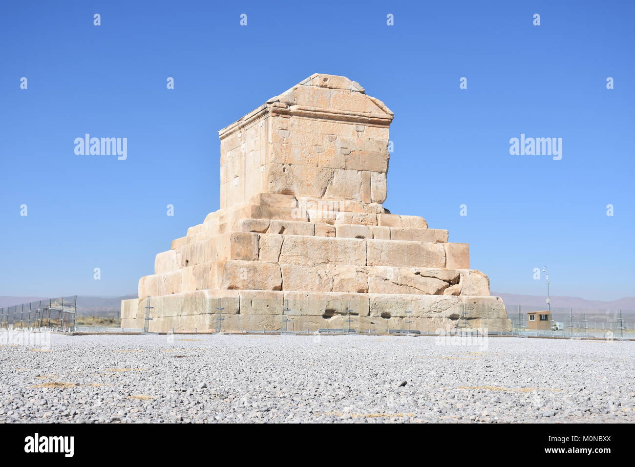 King Cyrus Stockfotos und -bilder Kaufen - Alamy