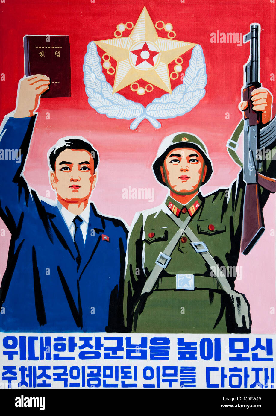 Nordkoreanische Propaganda Poster mit ein Soldat und ein ...