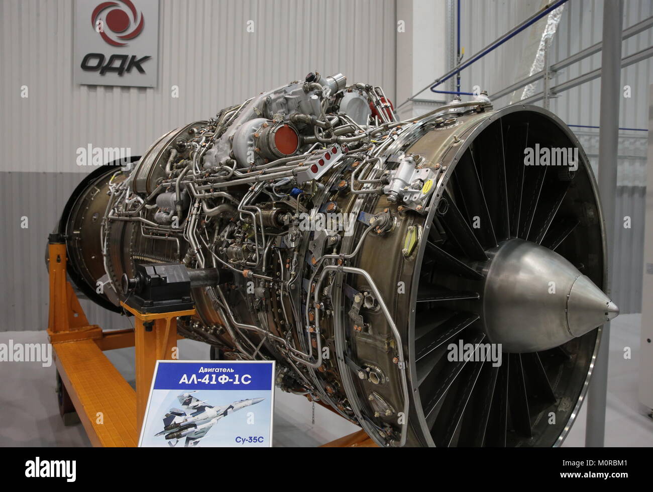 Turbojet Motor Stockfotos und -bilder Kaufen - Alamy