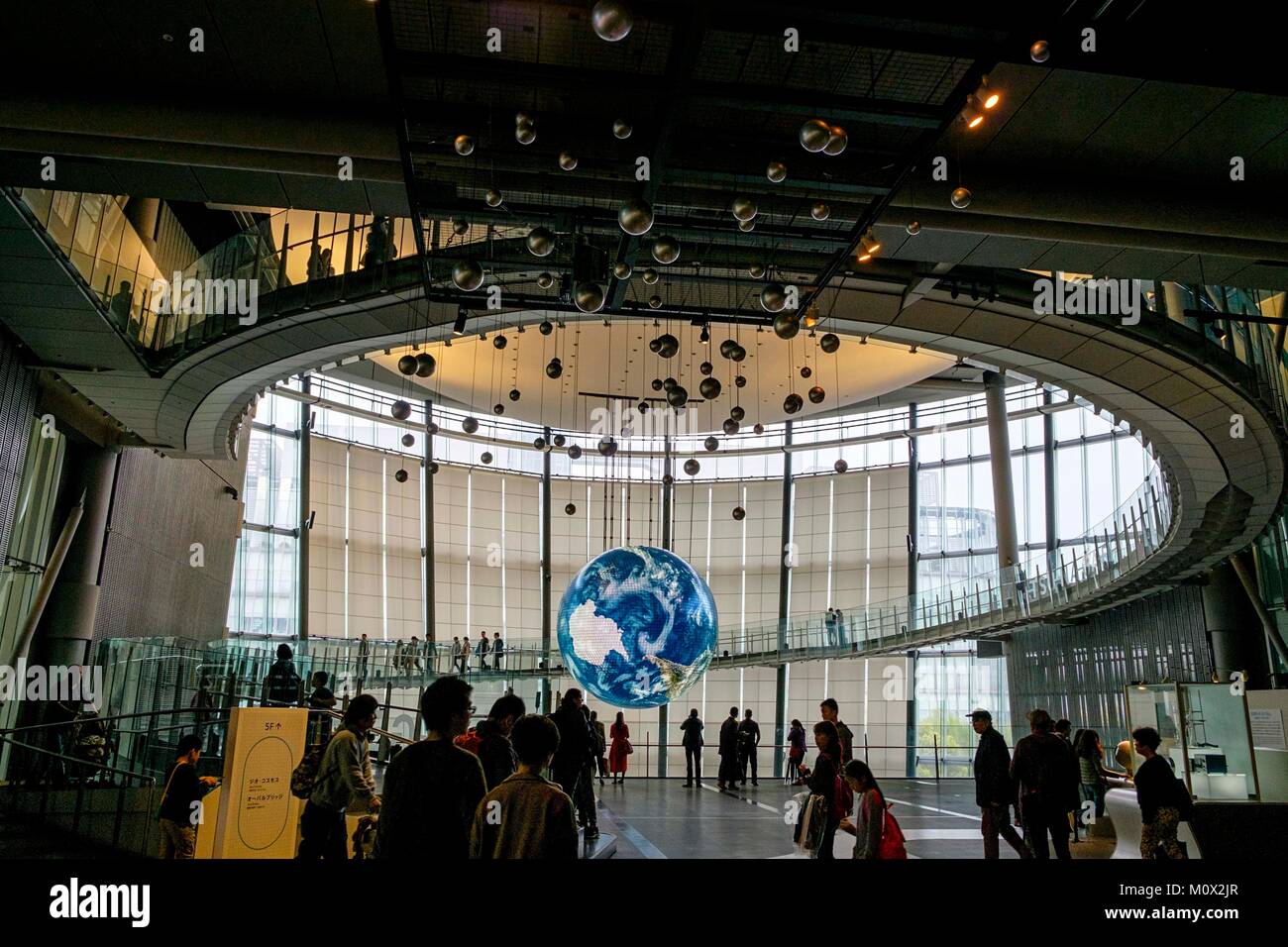 Japan, Honshu Island, Region Kanto, Tokio, Viertel Odaiba, National ...