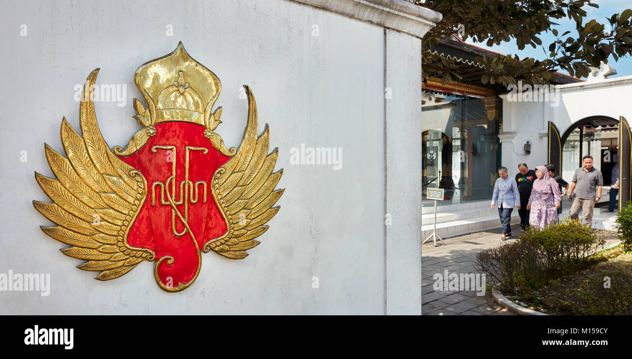 Sultans gericht -Fotos und -Bildmaterial in hoher Auflösung – Alamy