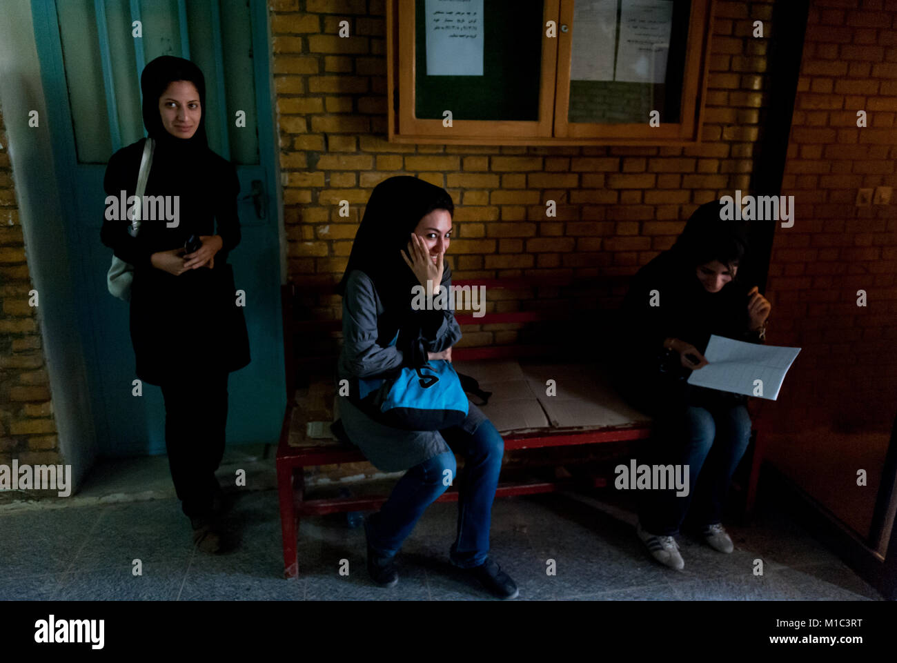 Shahid chamran -Fotos und -Bildmaterial in hoher Auflösung – Alamy