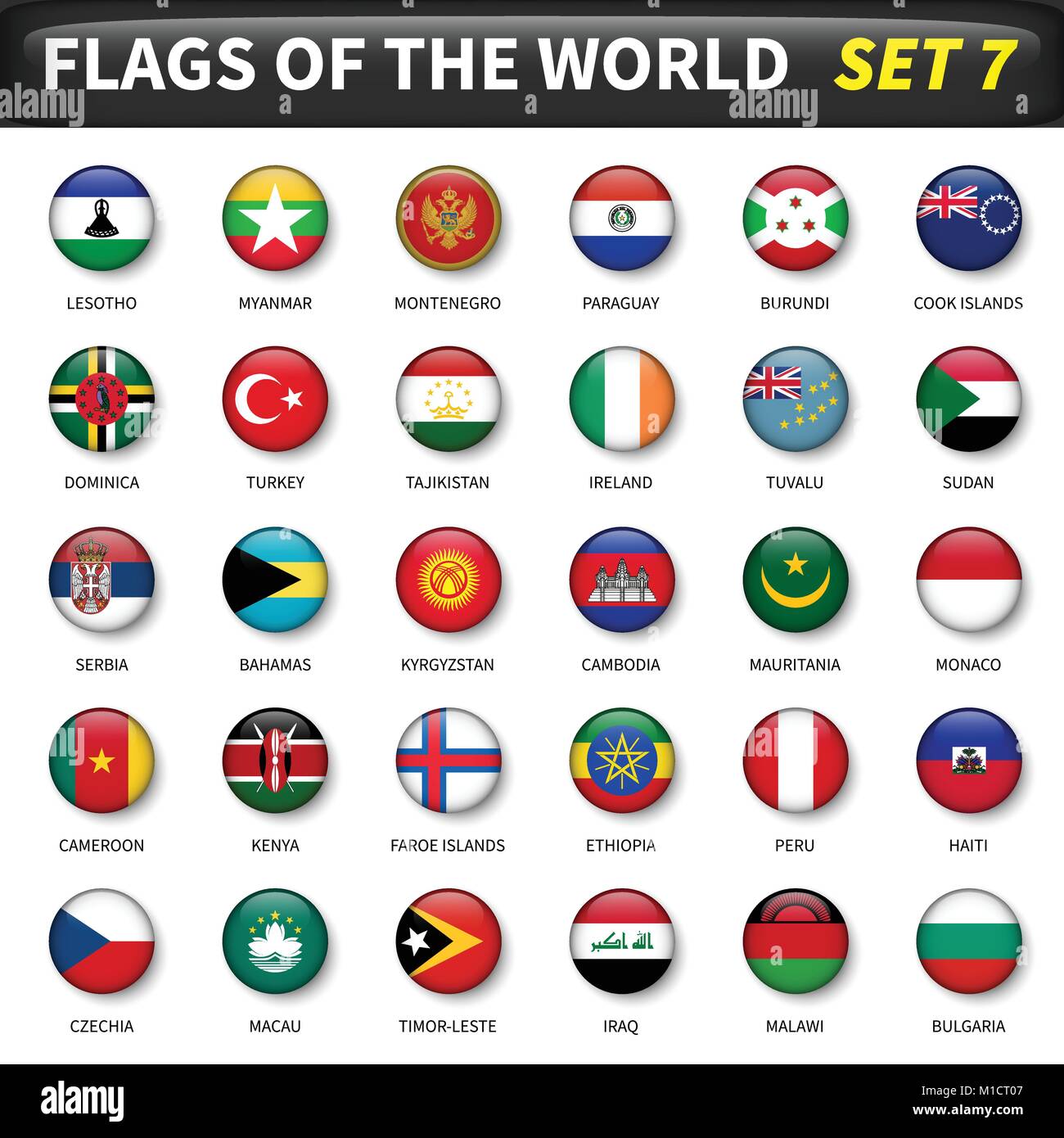 Alle Flaggen der Welt 7. Kreis und konvexe Design Stock-Vektorgrafik - Alamy
