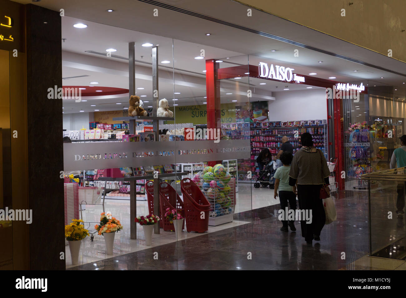 Daiso japan store -Fotos und -Bildmaterial in hoher Auflösung – Alamy