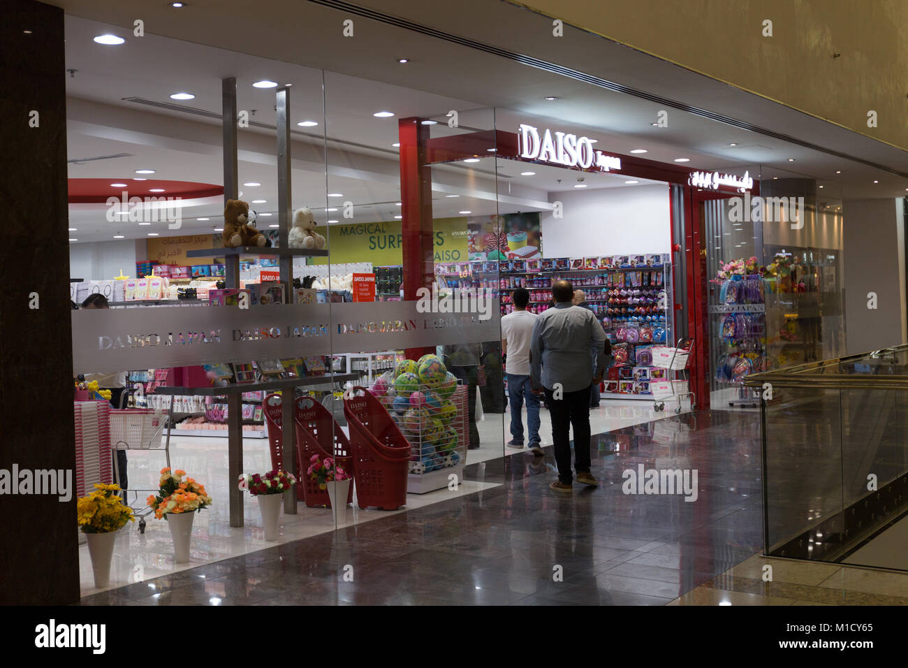 Daiso japan store -Fotos und -Bildmaterial in hoher Auflösung – Alamy