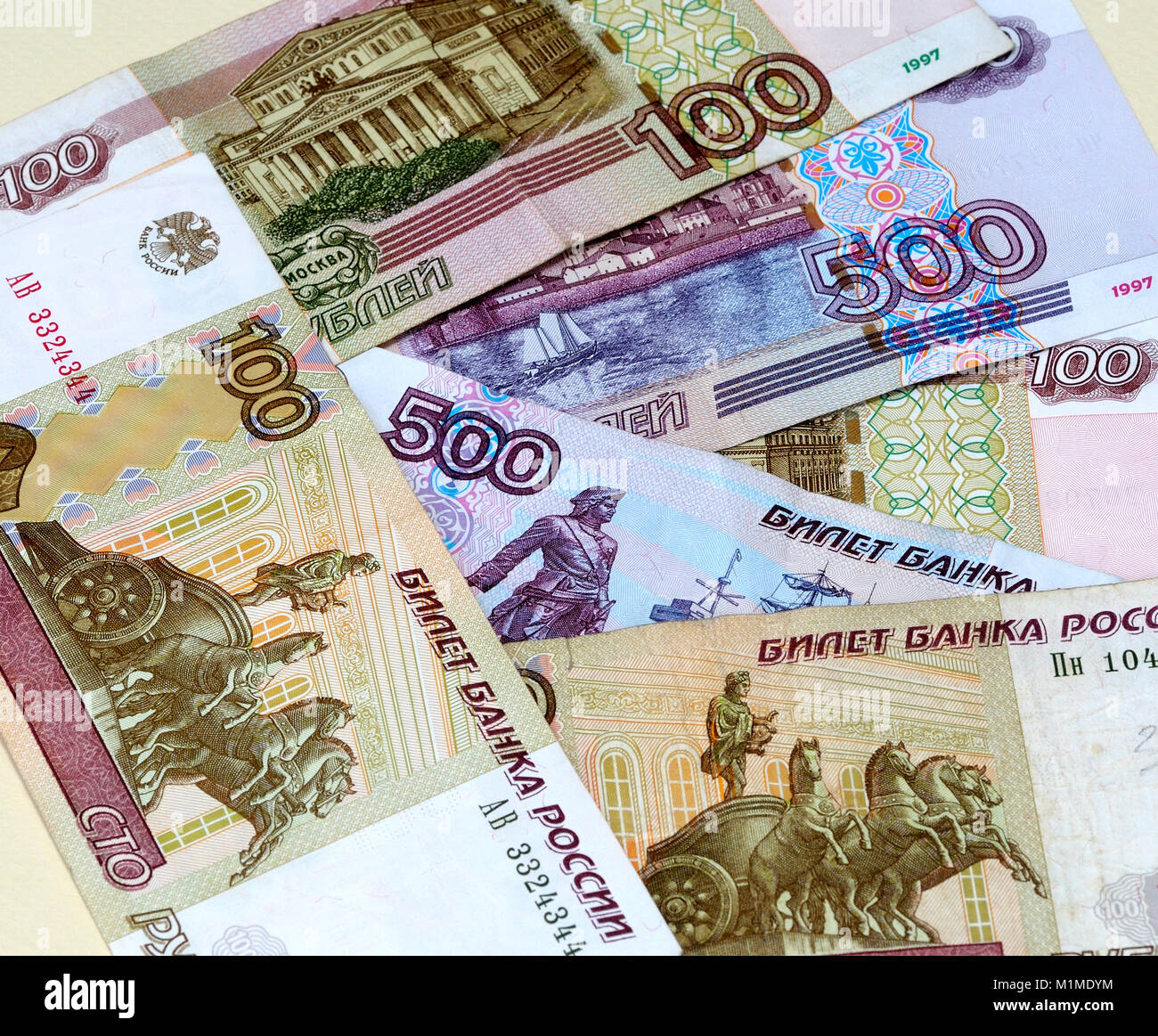 Russische währung -Fotos und -Bildmaterial in hoher Auflösung – Alamy