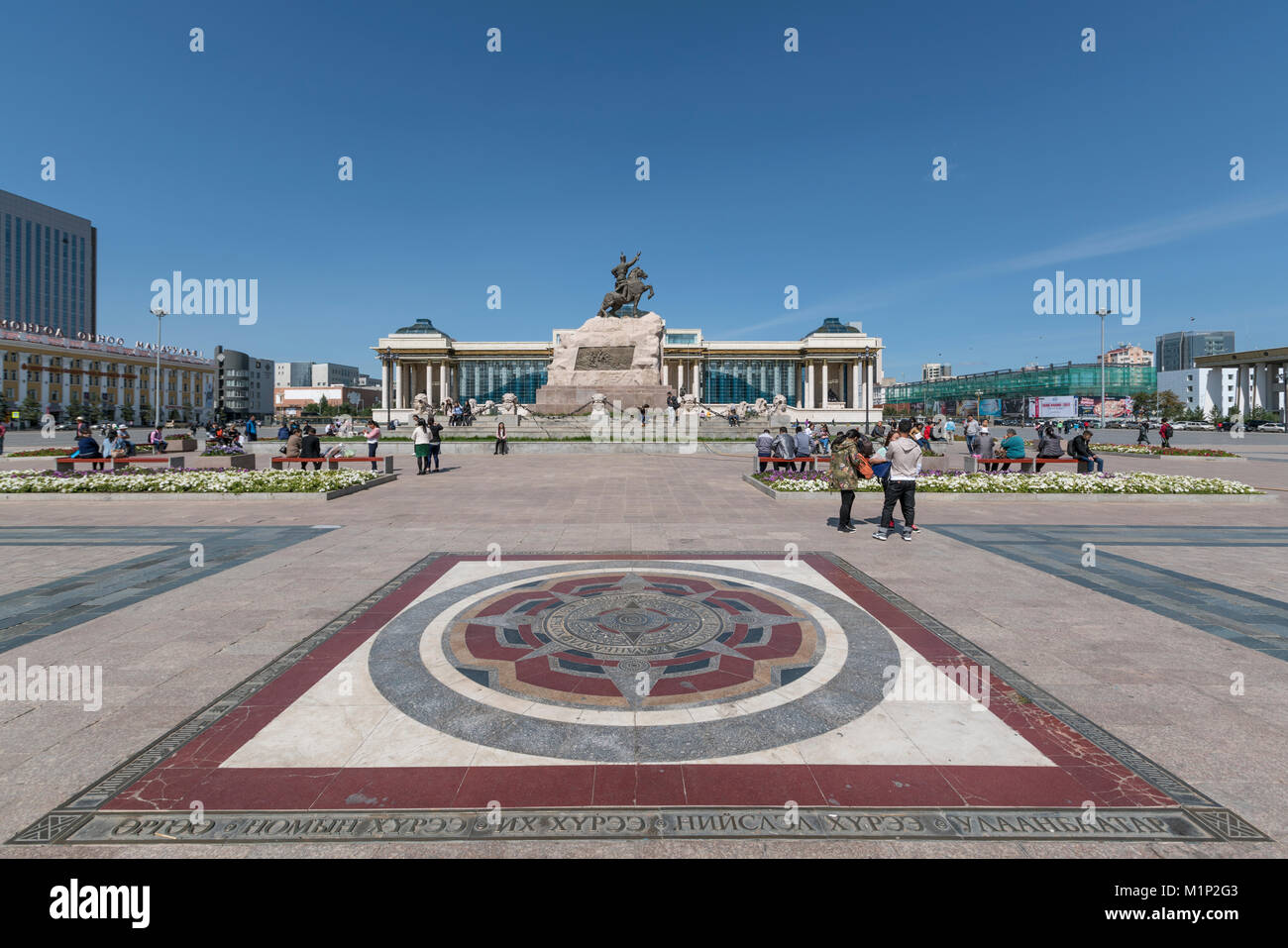 Ulan Bator Mongolia Asia Stockfotos und -bilder Kaufen - Alamy
