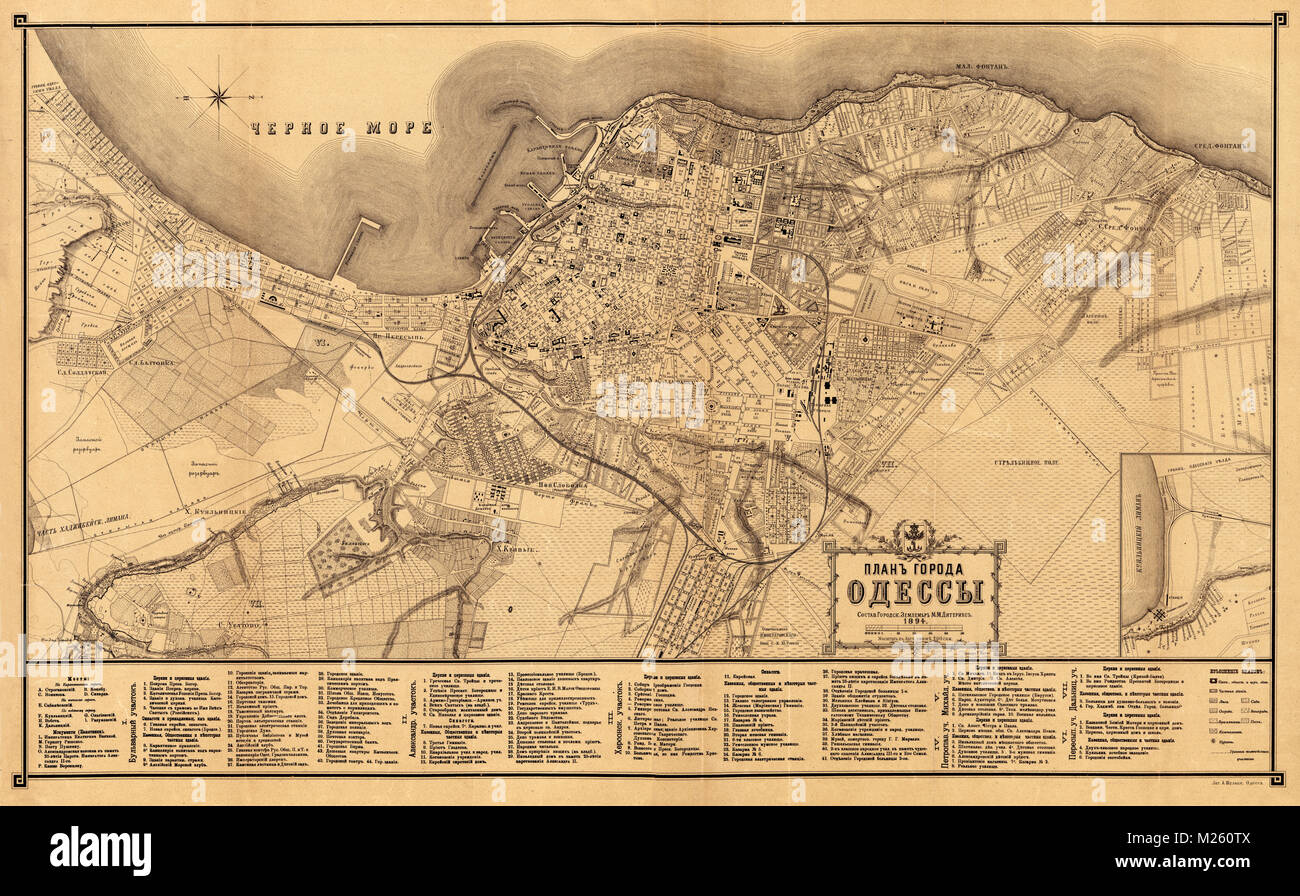 Historische ukraine karte -Fotos und -Bildmaterial in hoher Auflösung – Alamy