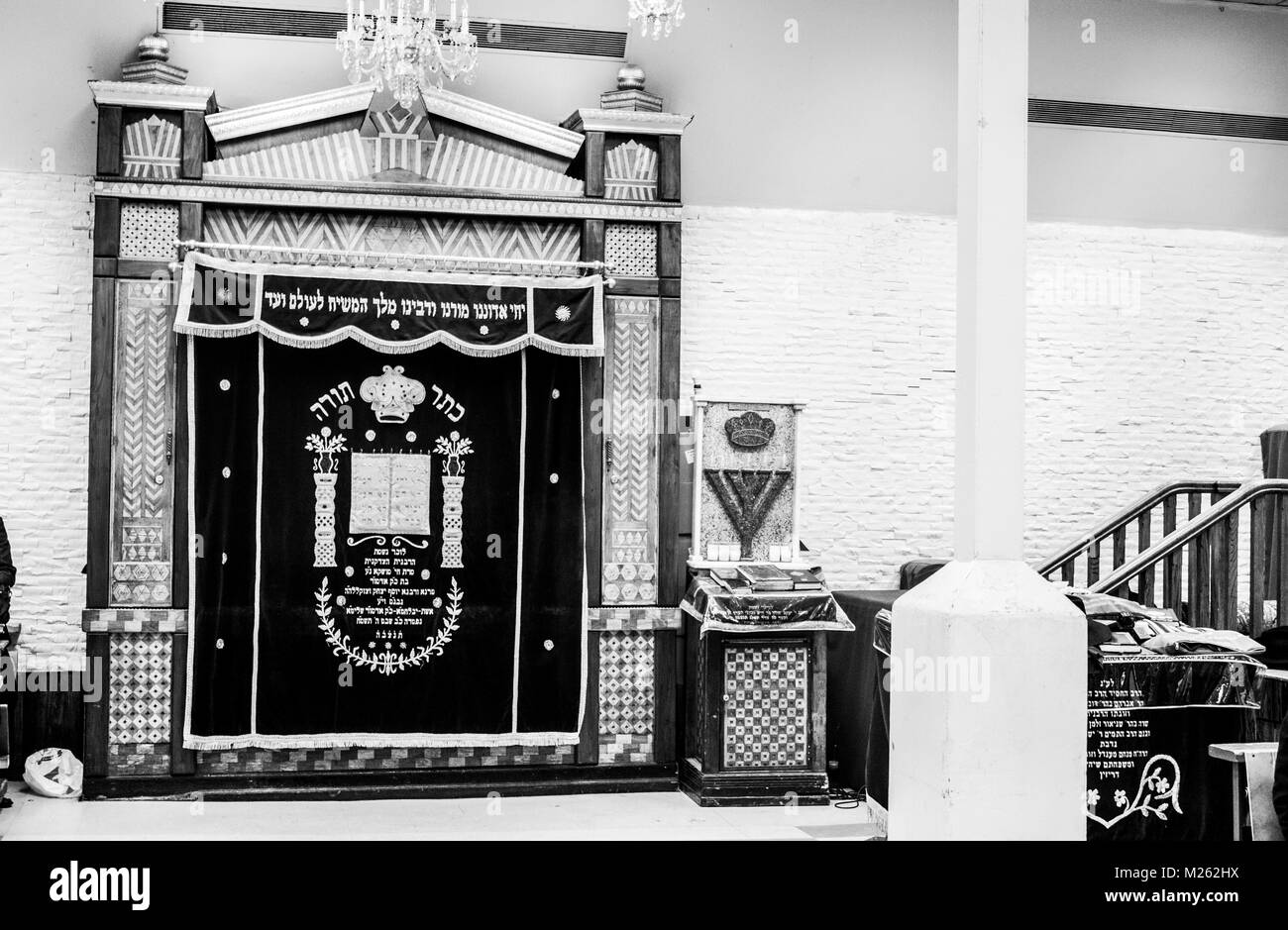 Jüdische, ISRAEL, Chabad Lubawitsch, NYC, YIDISHKEIT, JUDAISMO, ISRAEL ...