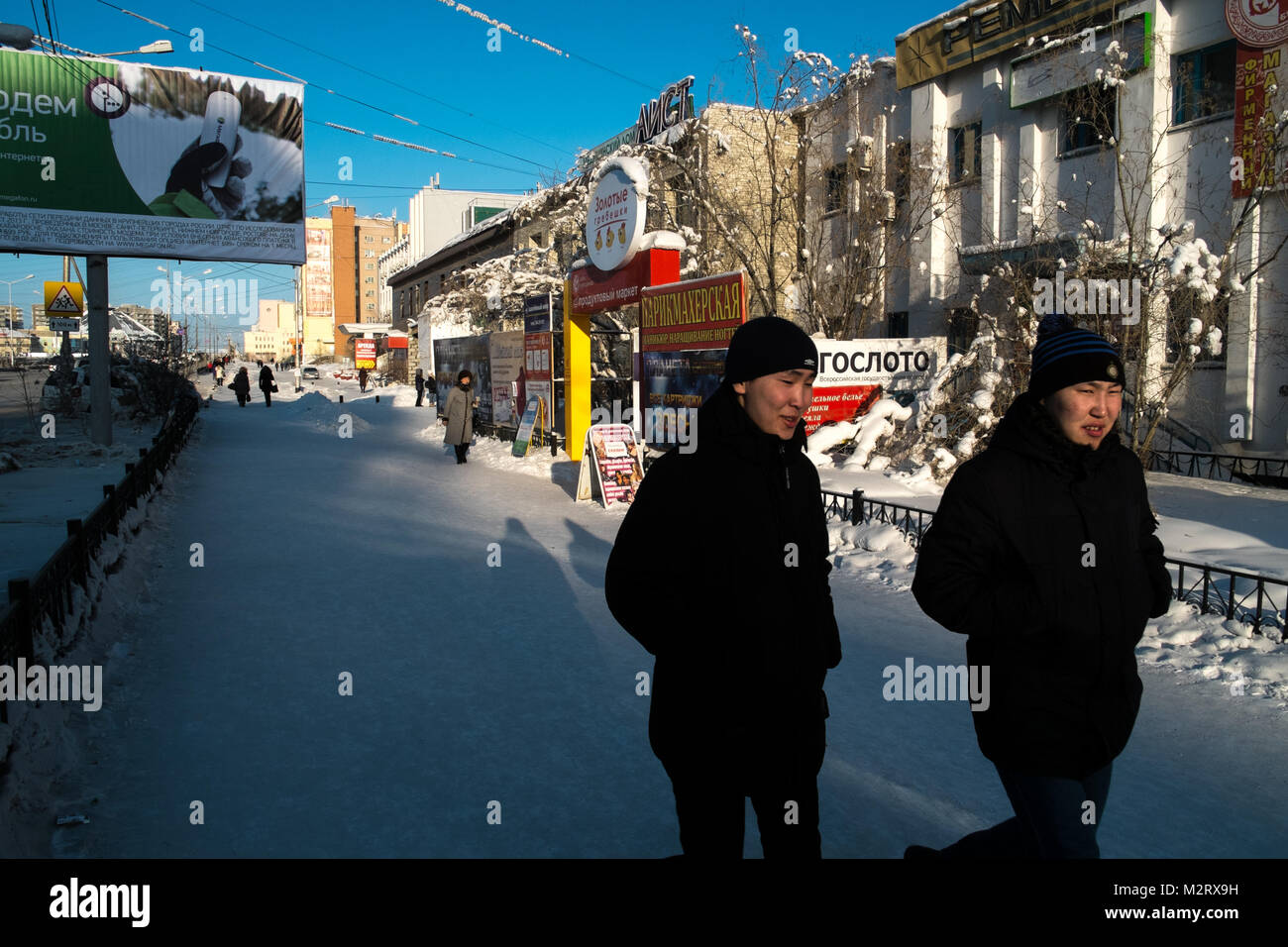 Yakutsk Winter Stockfotos und -bilder Kaufen - Alamy