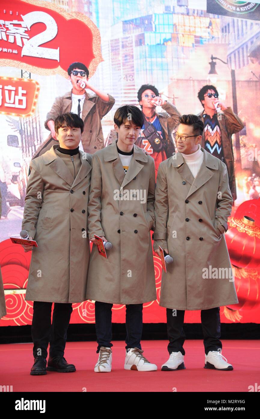 Chen haoran -Fotos und -Bildmaterial in hoher Auflösung – Alamy