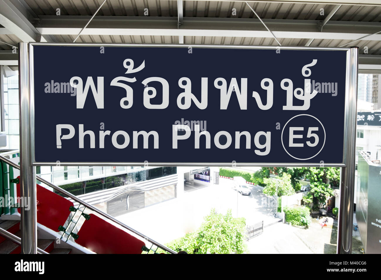 Bts station phrom phong -Fotos und -Bildmaterial in hoher Auflösung – Alamy