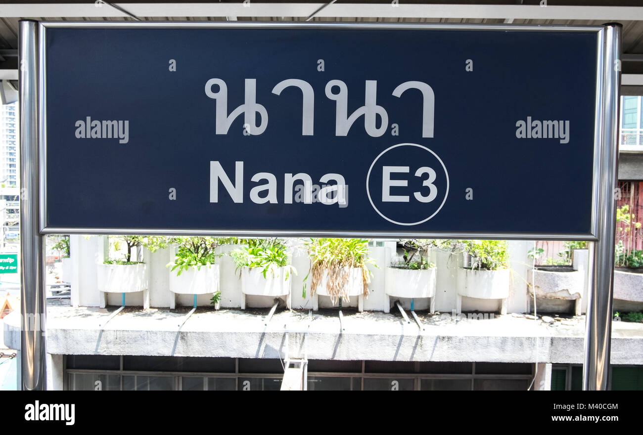 Nana bts station -Fotos und -Bildmaterial in hoher Auflösung – Alamy