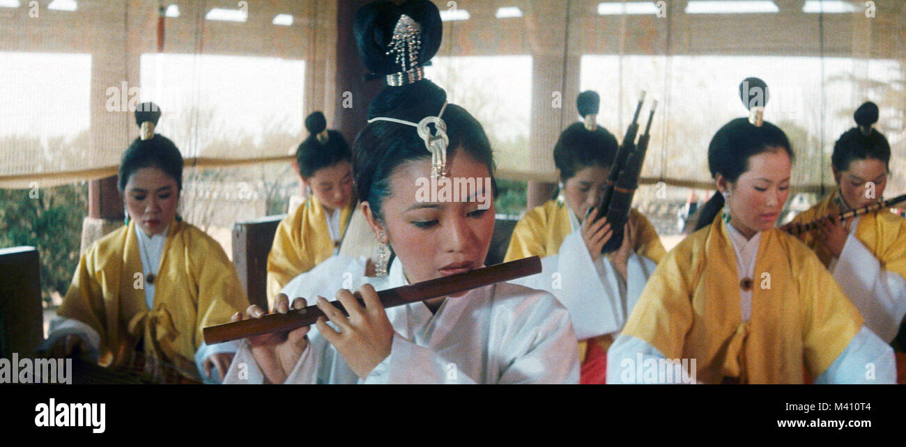 Legende DER BERG, (aka SHAN QI ZHONG ZHUAN), Sylvia Chang, 1979. © Kino ...