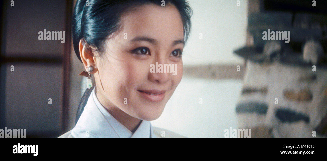Legende DER BERG, (aka SHAN QI ZHONG ZHUAN), Sylvia Chang, 1979. © Kino ...