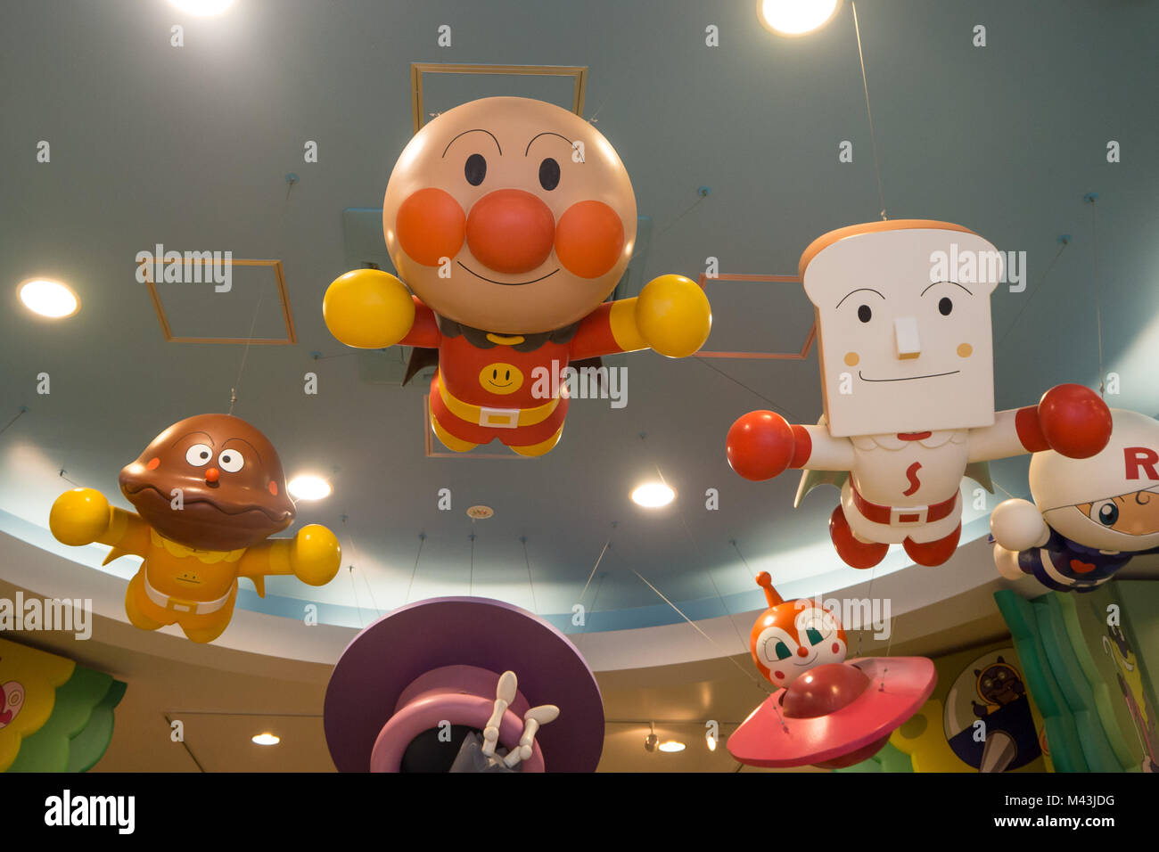 Anpanman Museum, Nagoya in Japan: Statue von Anpanman, Shokupanman ...