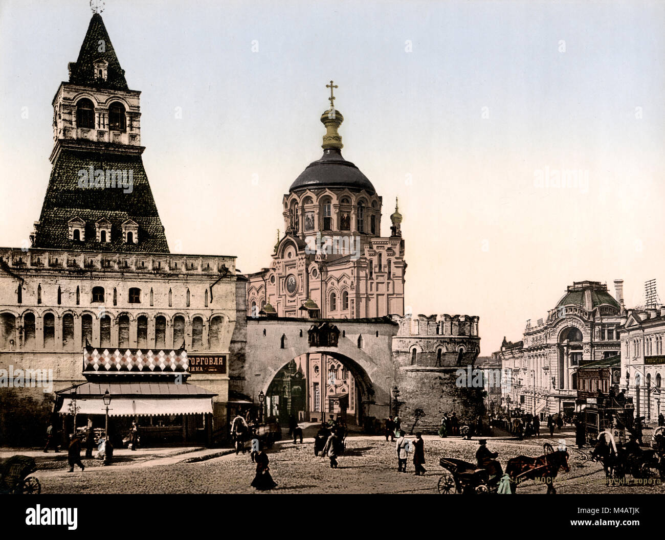 Russland 1870er jahre -Fotos und -Bildmaterial in hoher Auflösung – Alamy