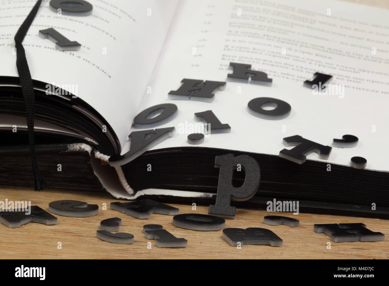 Schaden Verlust 8 Buchstaben