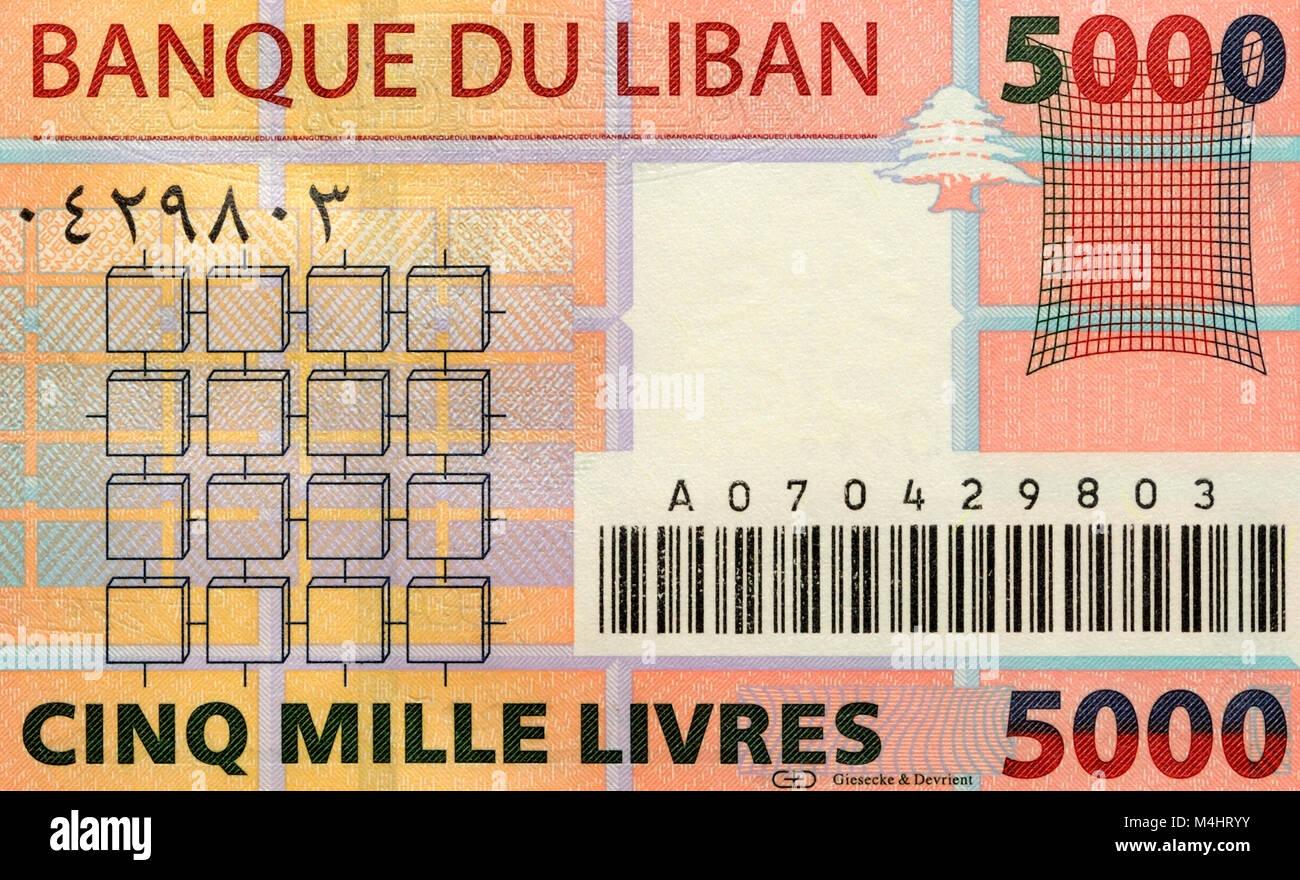 Banknote von 5000 -Fotos und -Bildmaterial in hoher Auflösung – Alamy