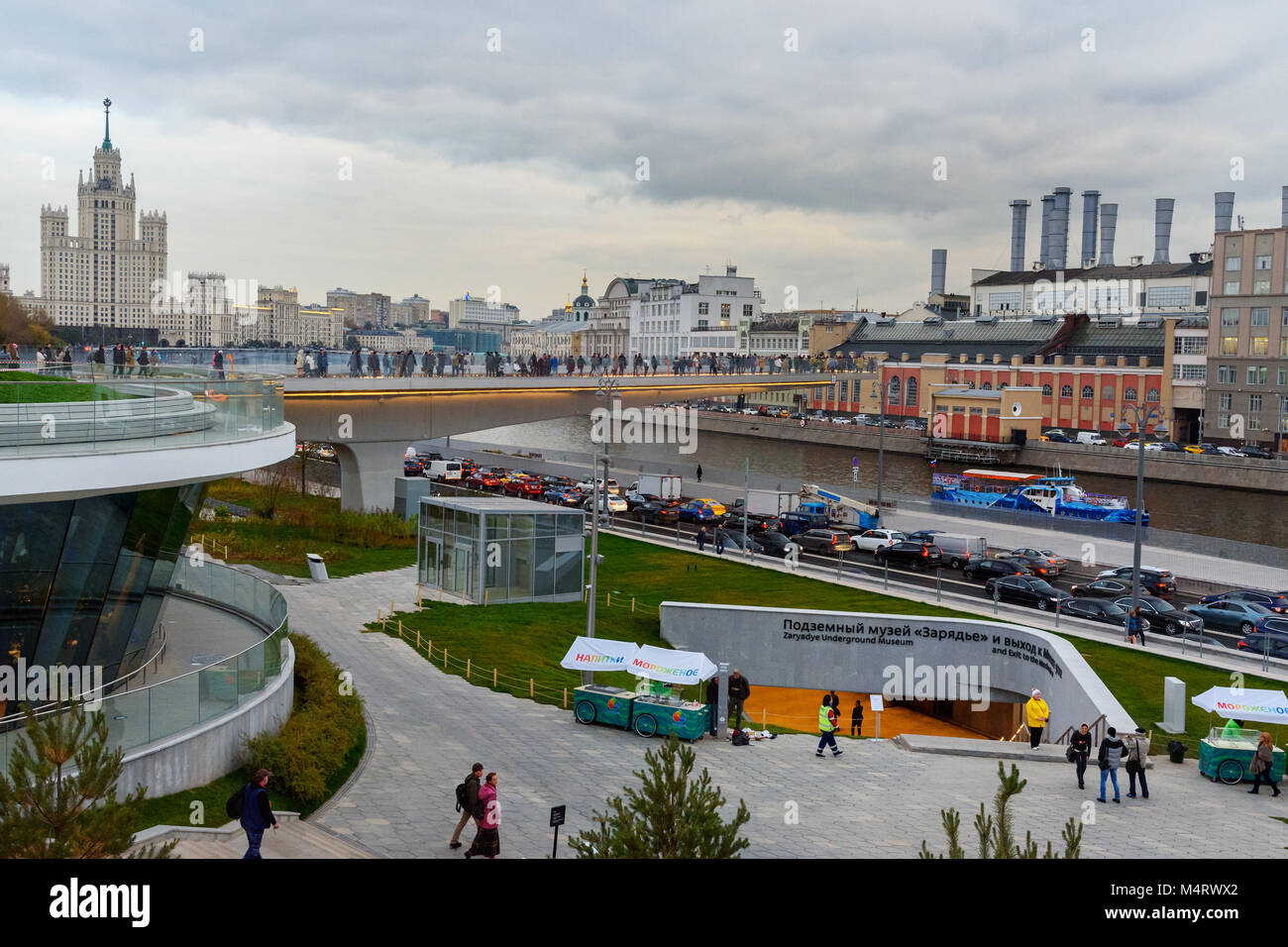 Moskau rathaus -Fotos und -Bildmaterial in hoher Auflösung – Alamy