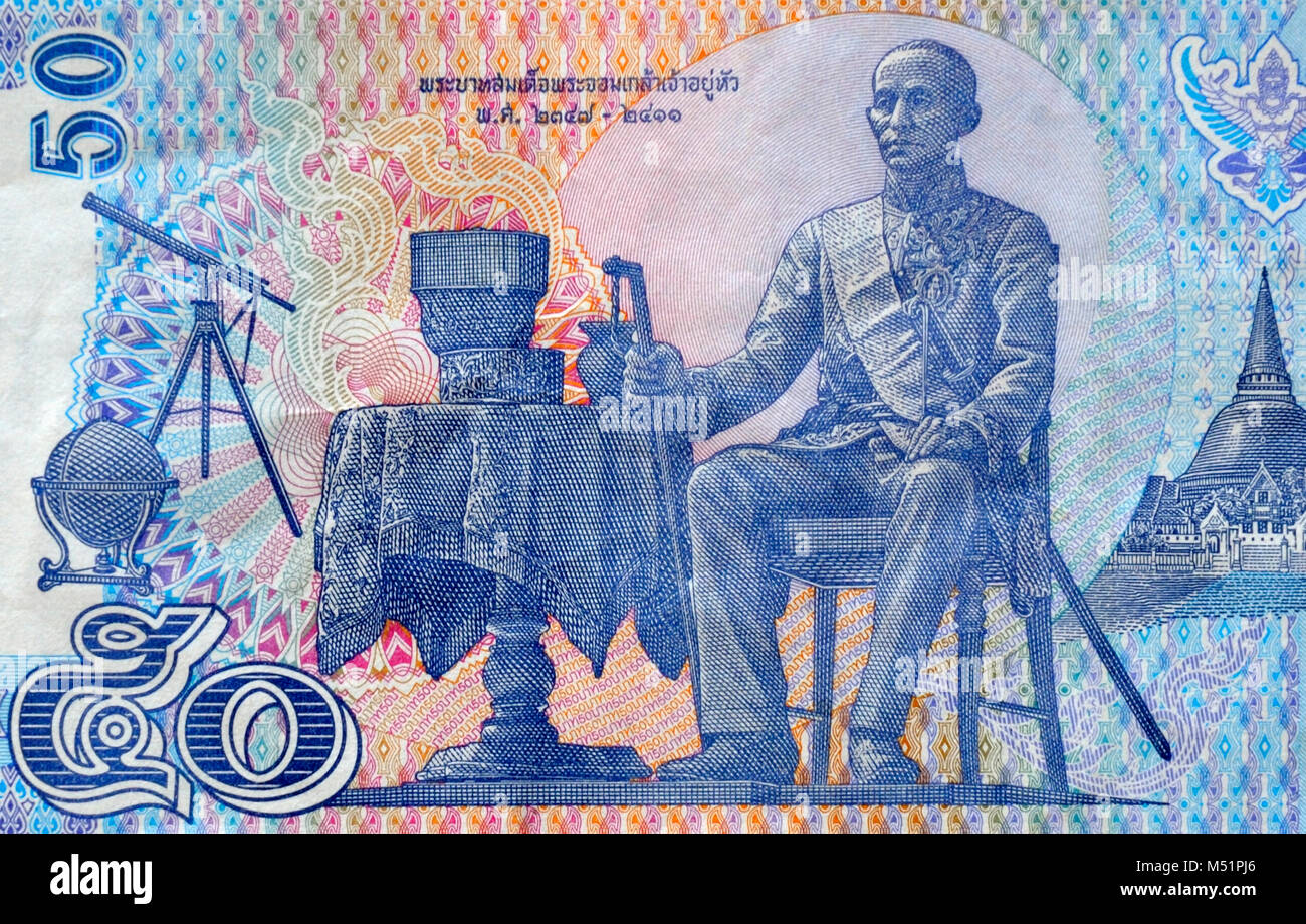50 Thailand 50 Baht Bank Note Stockfotografie - Alamy