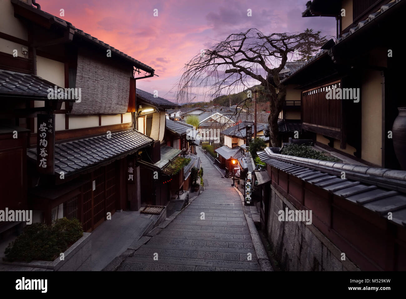 Altstadt Von Kyoto Stockfotos und -bilder Kaufen - Alamy