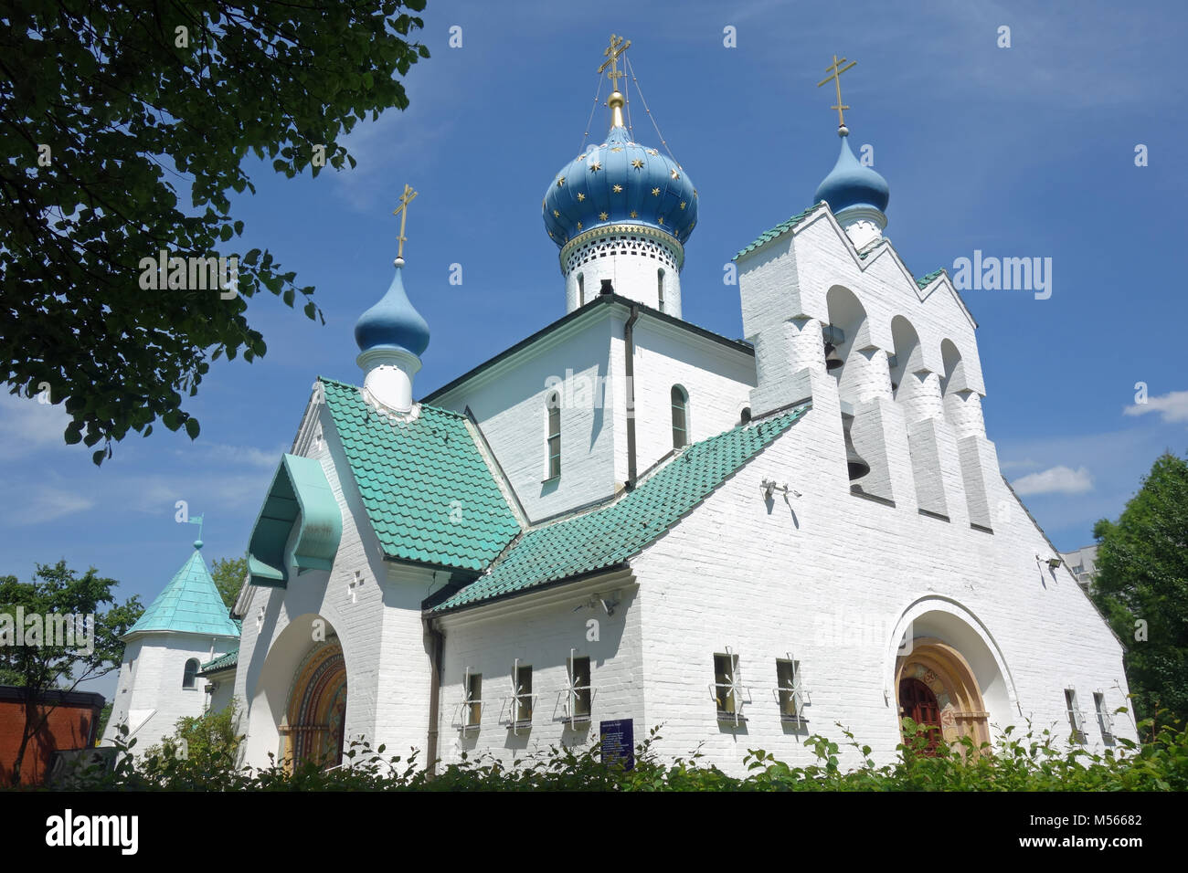 Russisch orthodoxe kirche des heiligen prokop -Fotos und -Bildmaterial ...