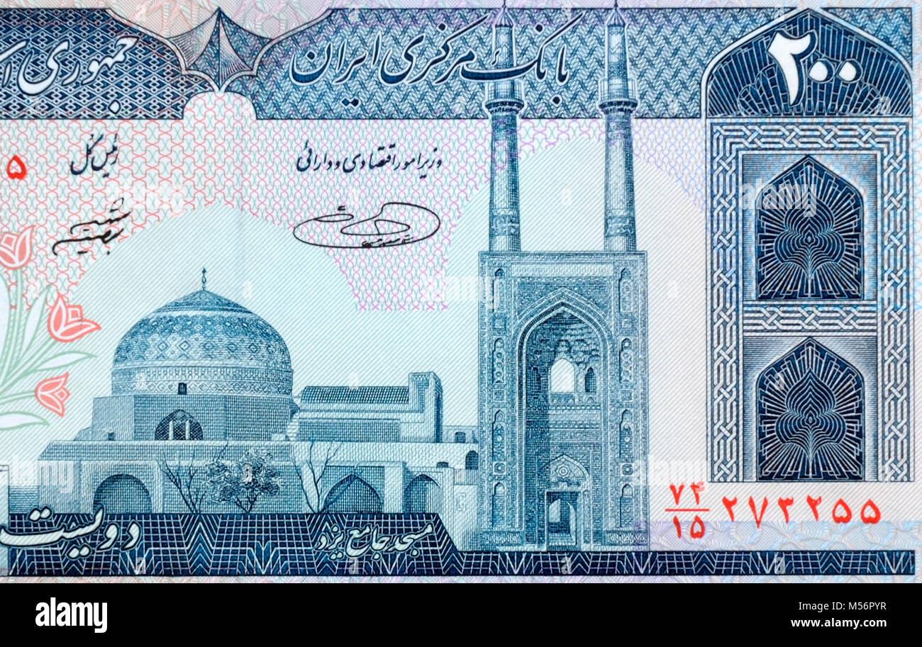 Iran schulden -Fotos und -Bildmaterial in hoher Auflösung – Alamy