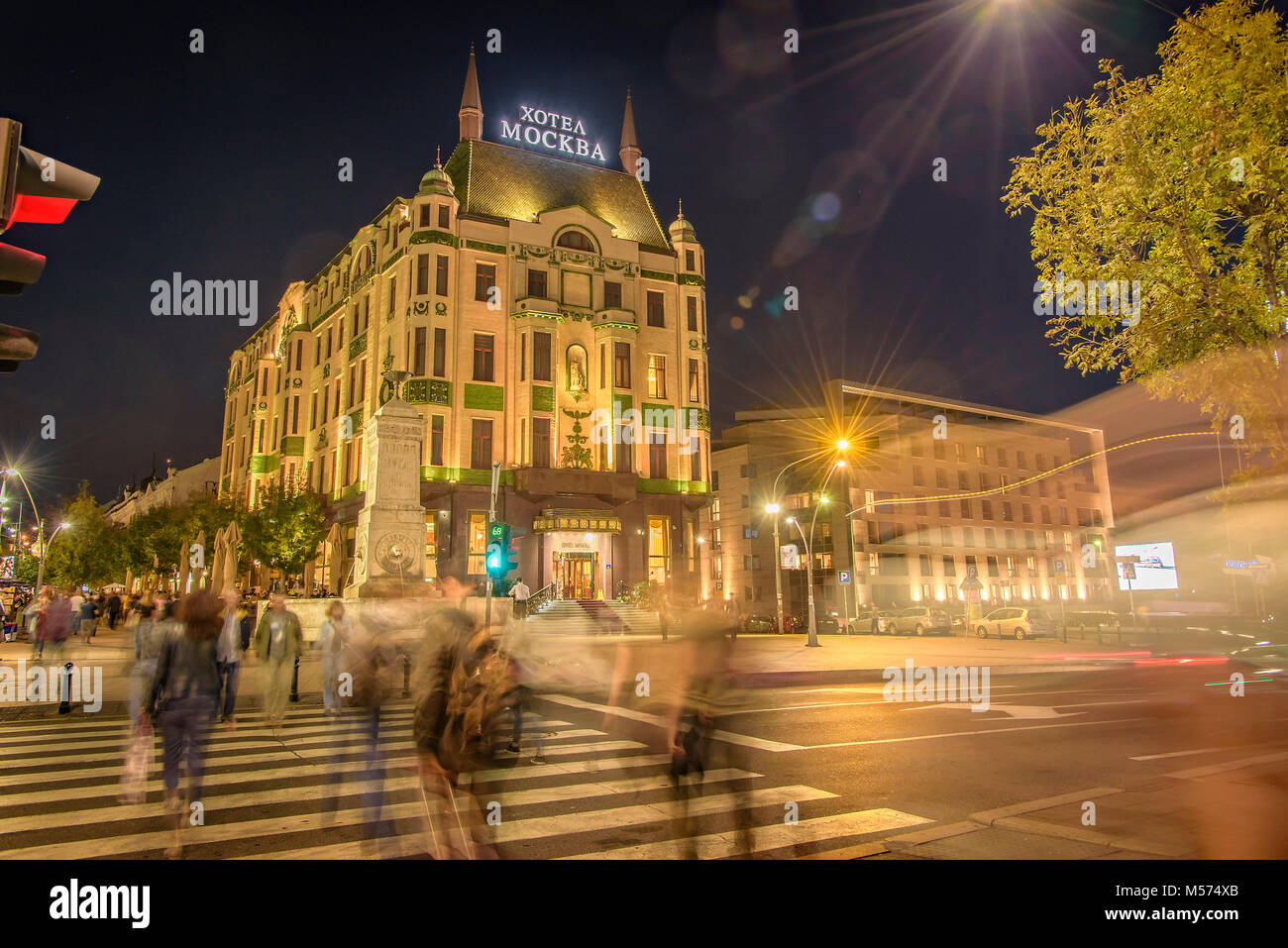 Hotel moskva -Fotos und -Bildmaterial in hoher Auflösung – Alamy