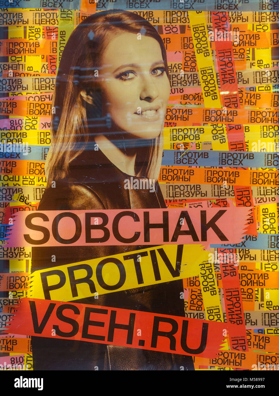 Xenia sobtschak -Fotos und -Bildmaterial in hoher Auflösung – Alamy Xenia sobtschak -Fotos und -Bildmaterial in hoher Auflösung – Alamy