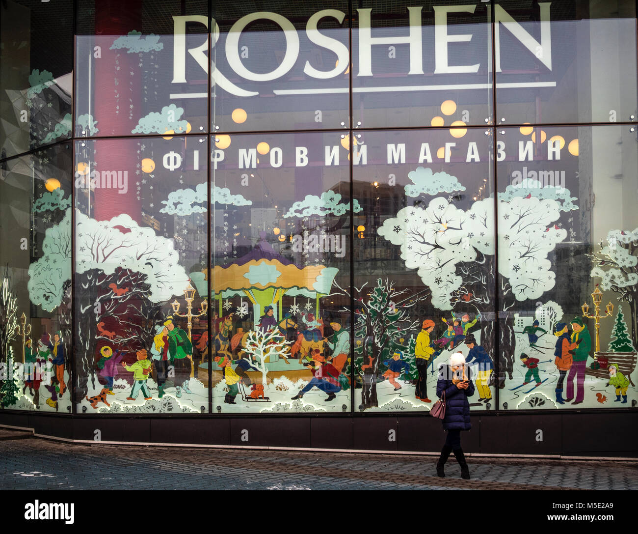 Schoko roshen -Fotos und -Bildmaterial in hoher Auflösung – Alamy