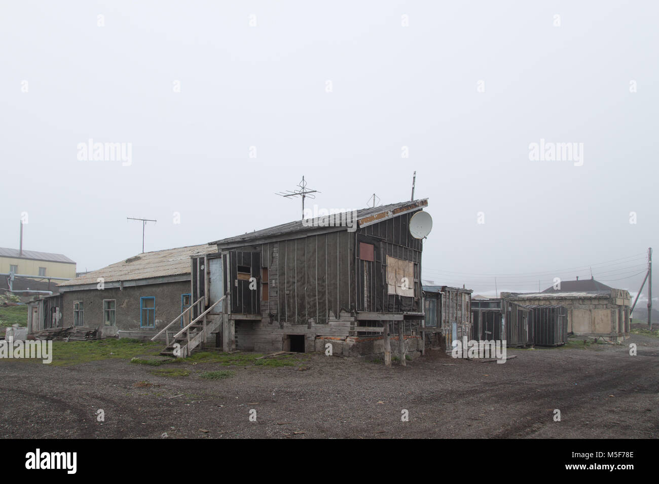 Chukotski Uelen, Region, Russland - Siedlung Uelen, 28. Juni 2017: Das ...