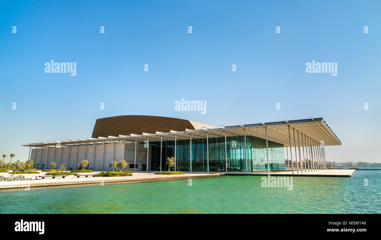 Bahrain bahrain oil museum -Fotos und -Bildmaterial in hoher Auflösung ...