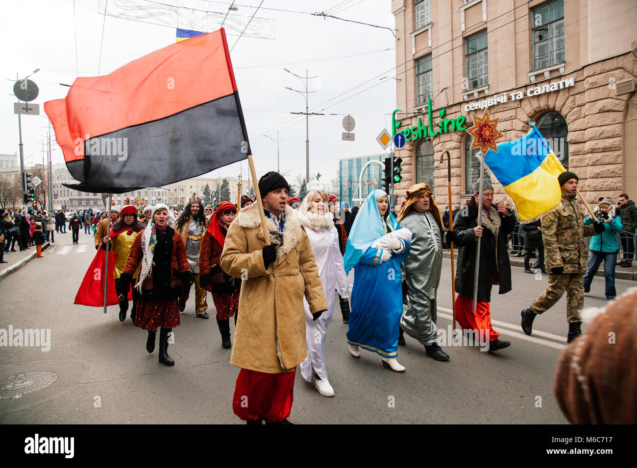 Charkiw ukraine -Fotos und -Bildmaterial in hoher Auflösung – Alamy
