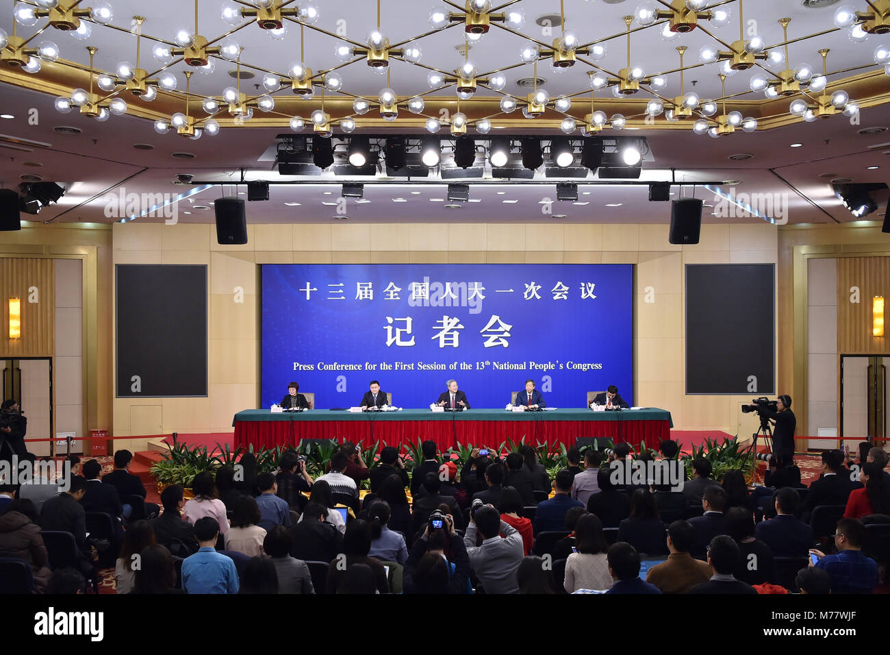 Peking, China. 9 Mär, 2018. Zhou Xiaochuan, Gouverneur der People's ...