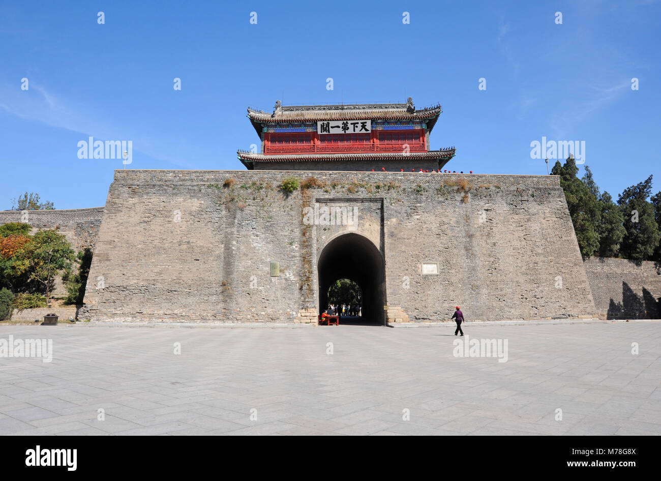 Zhendong Tor der Shanhai Pass, der Chinesischen Mauer, Shanhaiguan ...