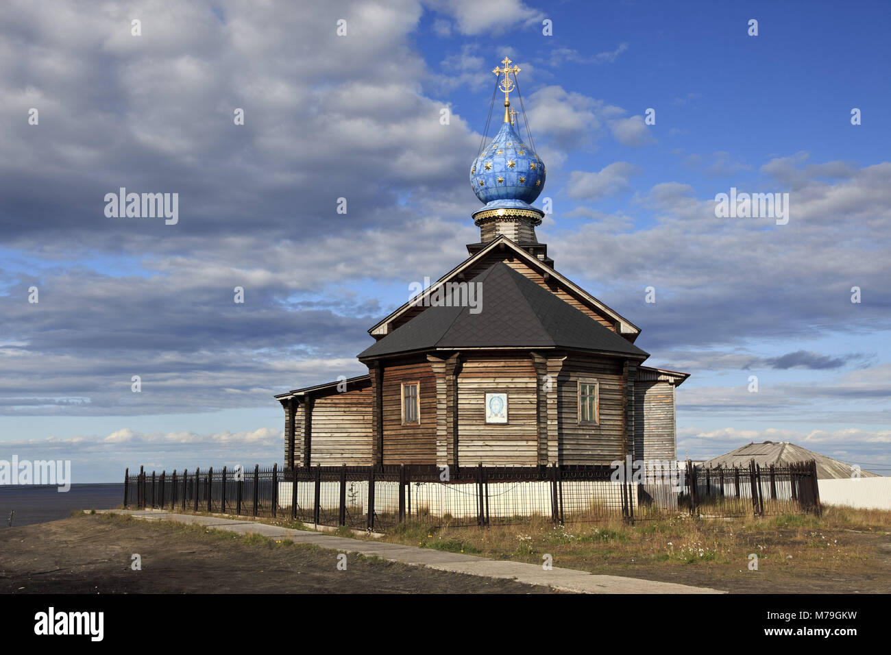Taimyr halbinsel -Fotos und -Bildmaterial in hoher Auflösung – Alamy
