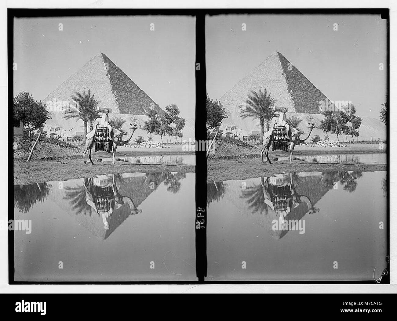 Ägypten. Pyramiden von Gizeh. Die Große Pyramide. Die Pyramide ...