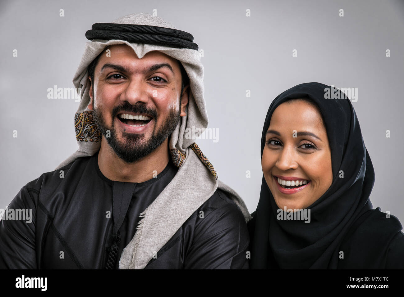Saudi Couple Stockfotos und -bilder Kaufen - Alamy