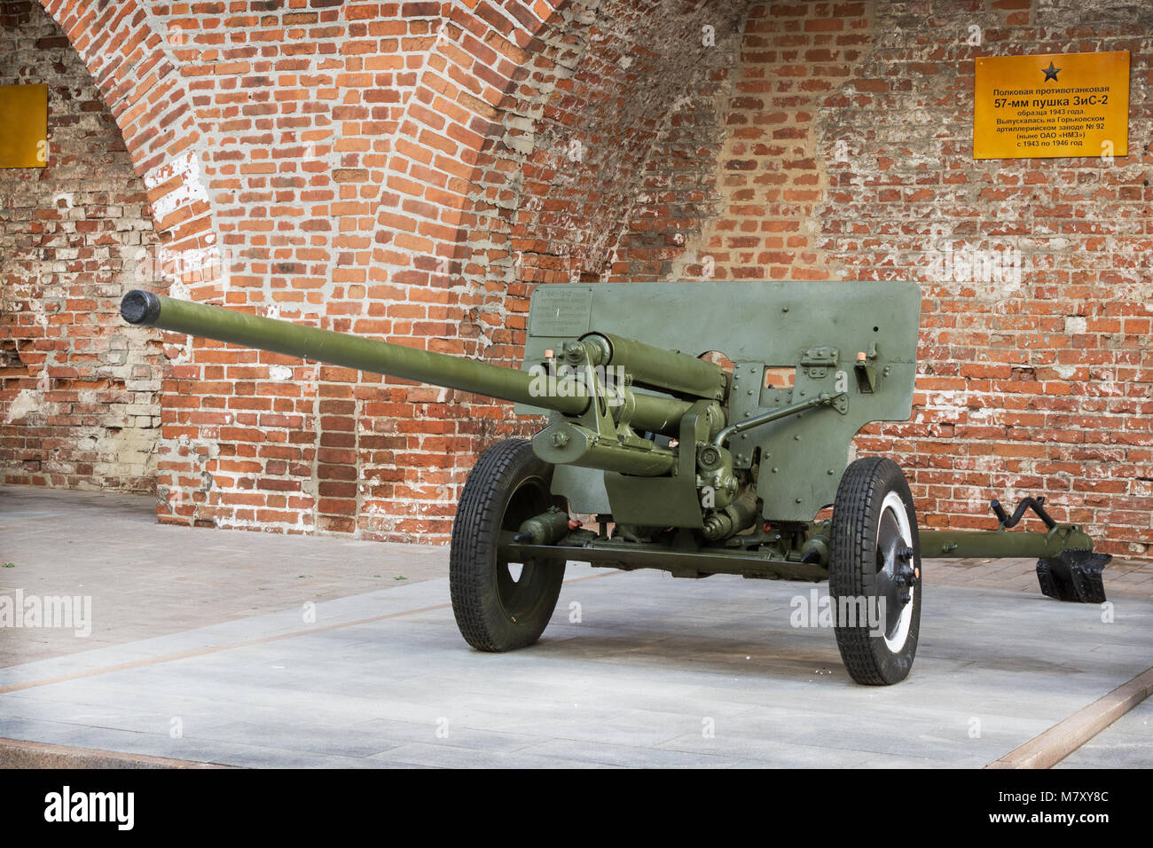 57 artillerie -Fotos und -Bildmaterial in hoher Auflösung – Alamy