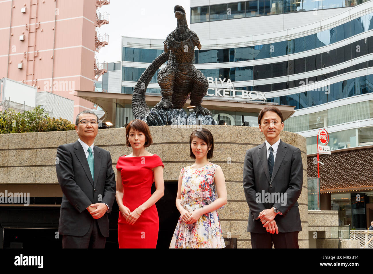 Yasuko sawaguchi -Fotos und -Bildmaterial in hoher Auflösung – Alamy