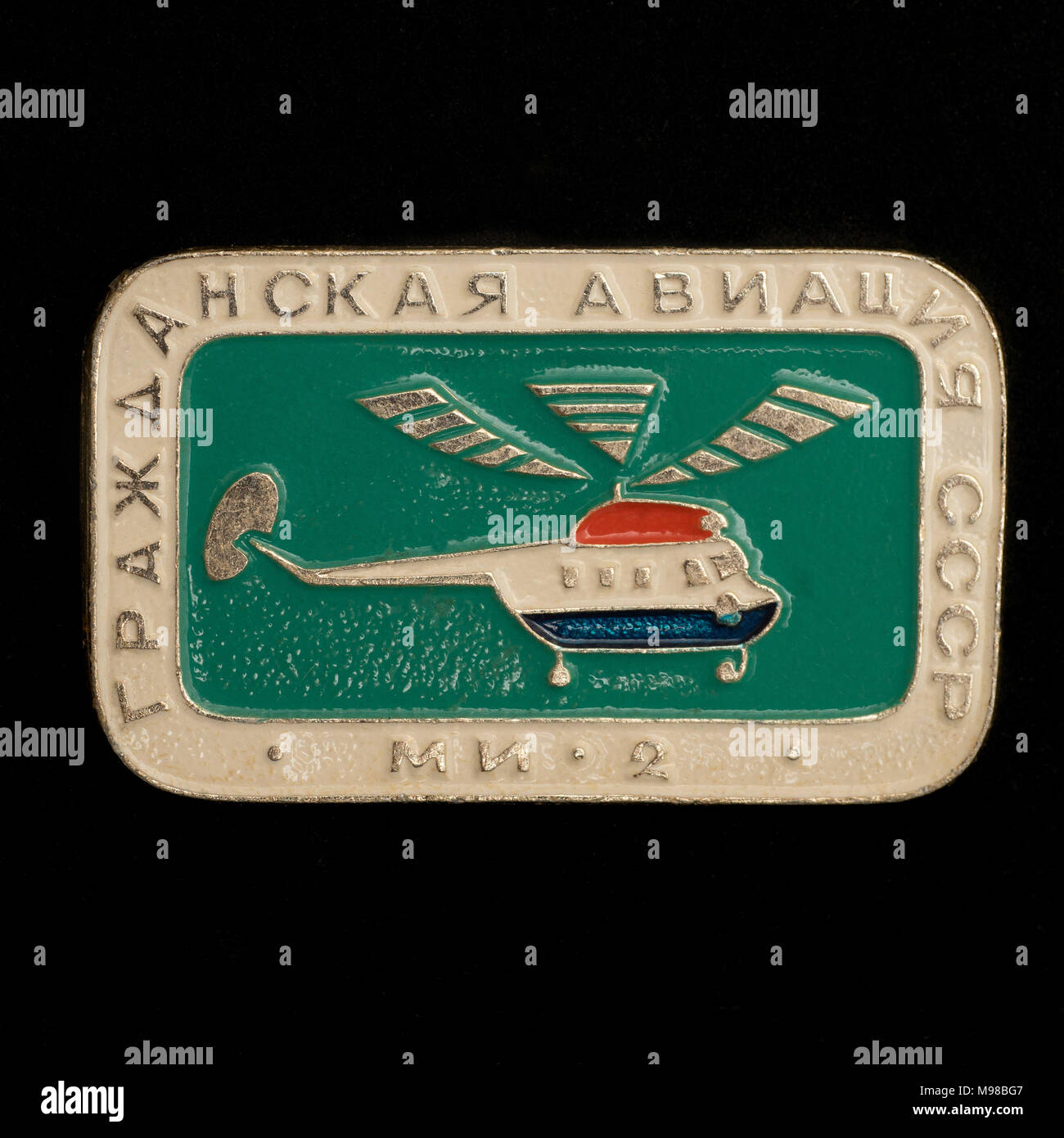 Russische emaille symbol -Fotos und -Bildmaterial in hoher Auflösung ...