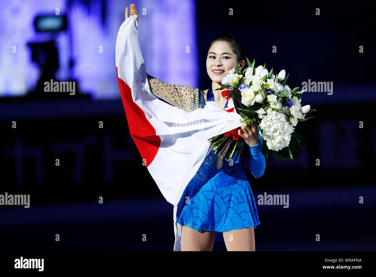 Mailand, Italien. Credit: D. 23 Mär, 2018. Satoko Miyahara (JPN ...
