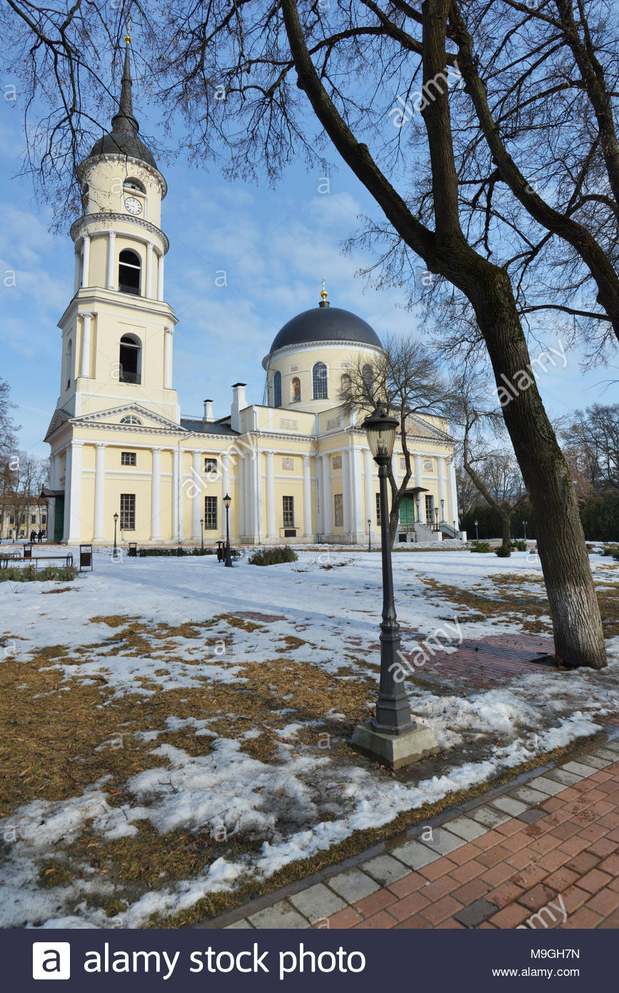 Russia Kaluga City Stockfotos & Russia Kaluga City Bilder - Alamy