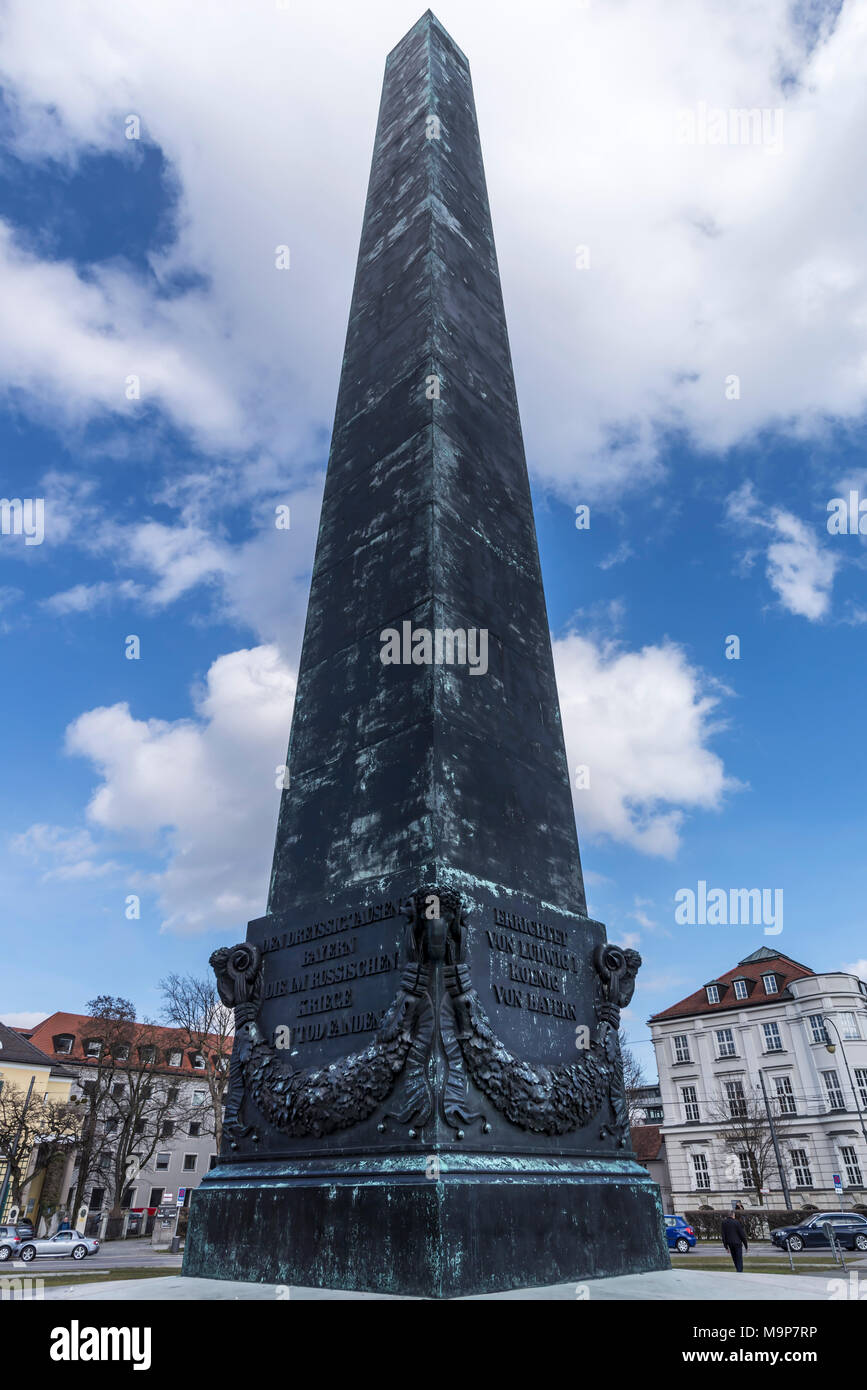 Obelisk, Kriegerdenkmal, Karolinenplatz, München, Bayern, Deutschland ...