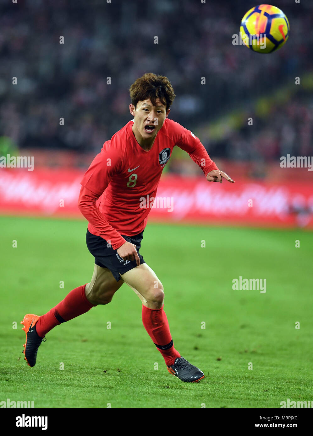 Lee jae gesungen -Fotos und -Bildmaterial in hoher Auflösung – Alamy