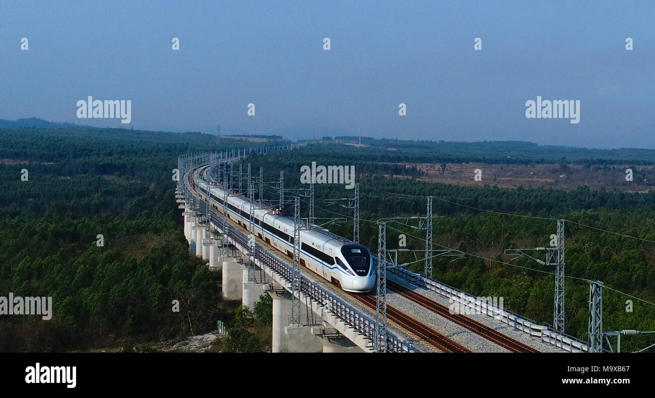 Haikou. 7 Mär, 2018. Foto am 7. März 2018 zeigt eine Bullet Zug, der ...