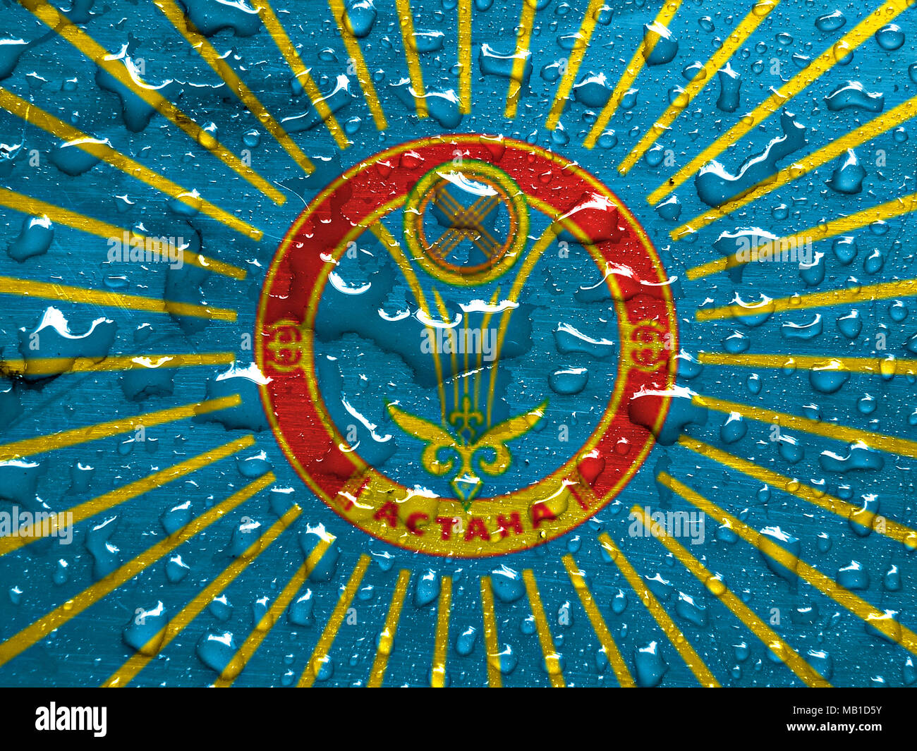 Kazakhstan flag astana -Fotos und -Bildmaterial in hoher Auflösung – Alamy